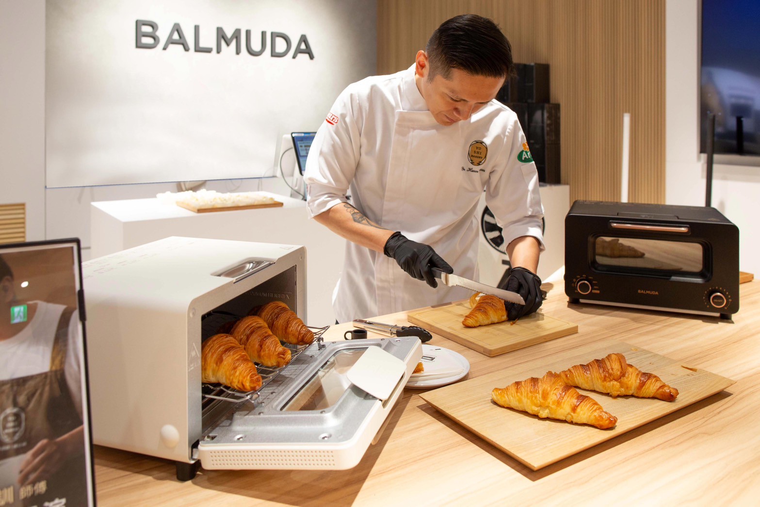 BALMUDA 南港 LaLaport 品牌概念店盛大開幕 - 行銷活動 - Chicony ITD (International Trading Division)